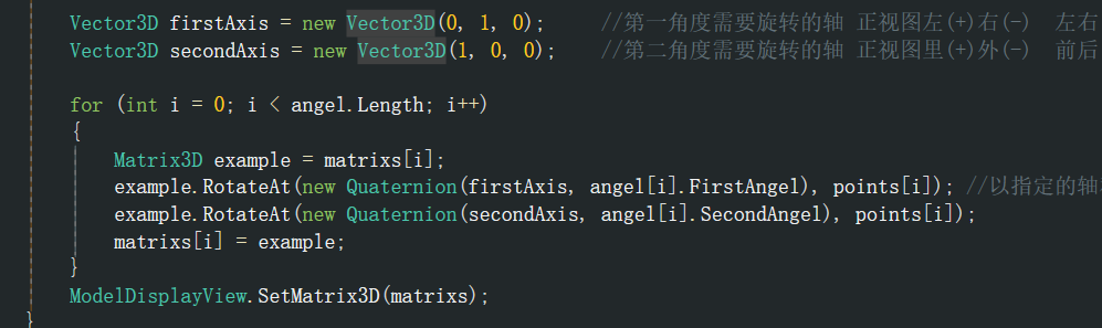 Helix Toolkithelix Toolkit Gitter